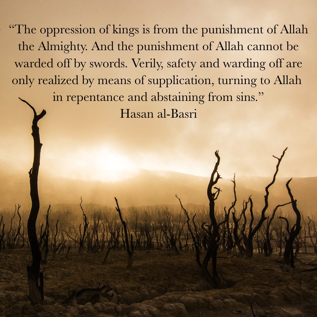Oppression is Not Removed by Force – IslamicQuotes.blog